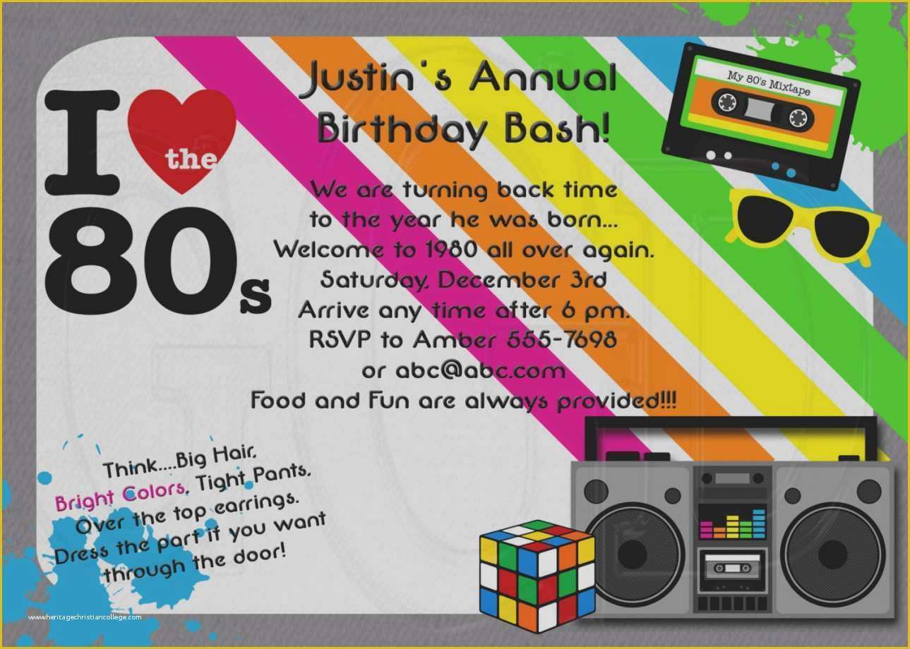 90s Party Invitations Template Free Of 80s 90s Party Invitation 