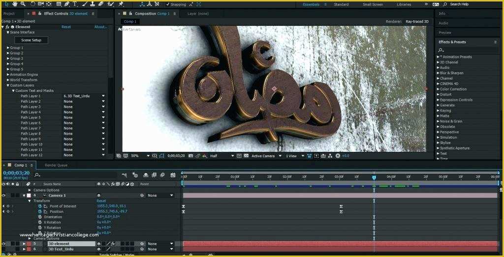 After Effects Animation Templates Free Download Of 93 After Effects And 