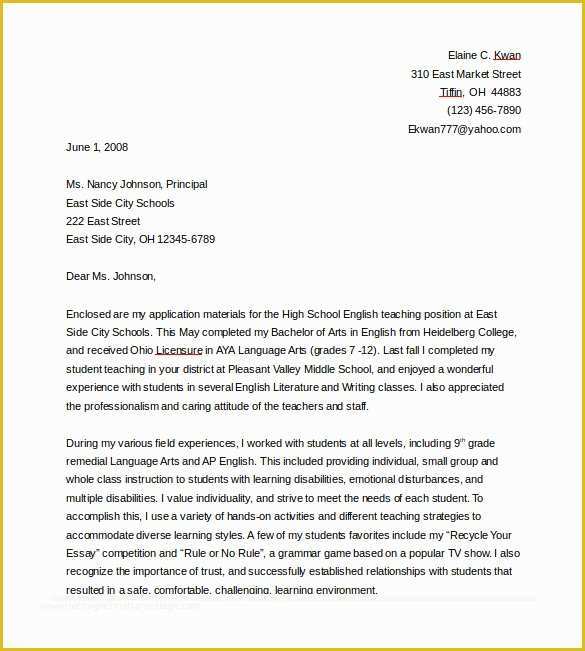 Cover Letter Design Template Free Of 9 Job Cover Letter Templates 