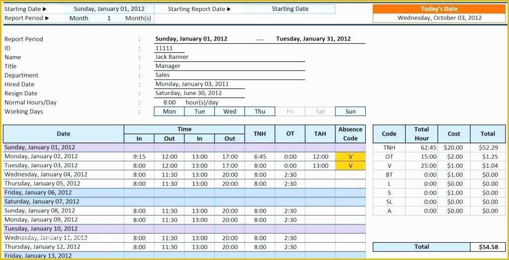Free Excel Database Templates Of Employee Database Template Excel