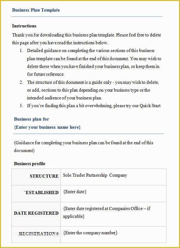 Business Plan Template Free Download Of 11 Business Plan Templates