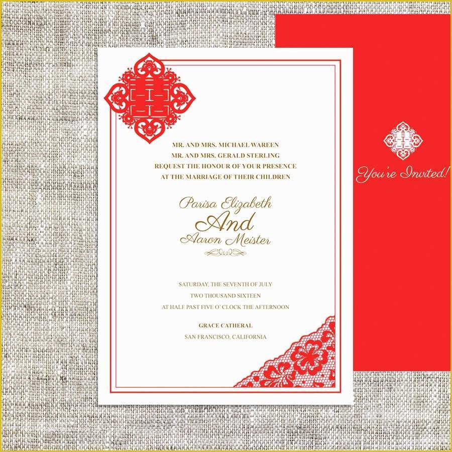 Chinese Wedding Invitation Card Template Free Download Printable 