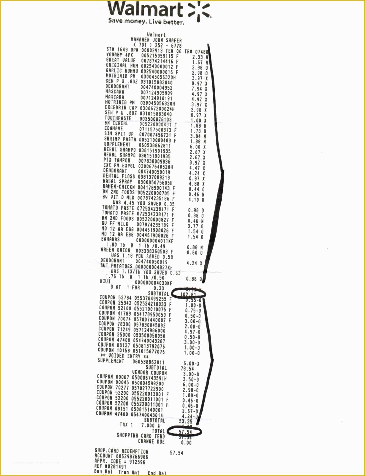 Walmart Receipt Template Pdf